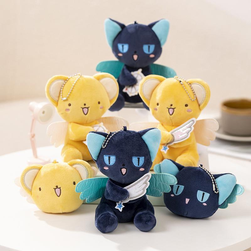 Cartoon Cute Little Cosby Plush Doll Small Size Anime Peripheral ...