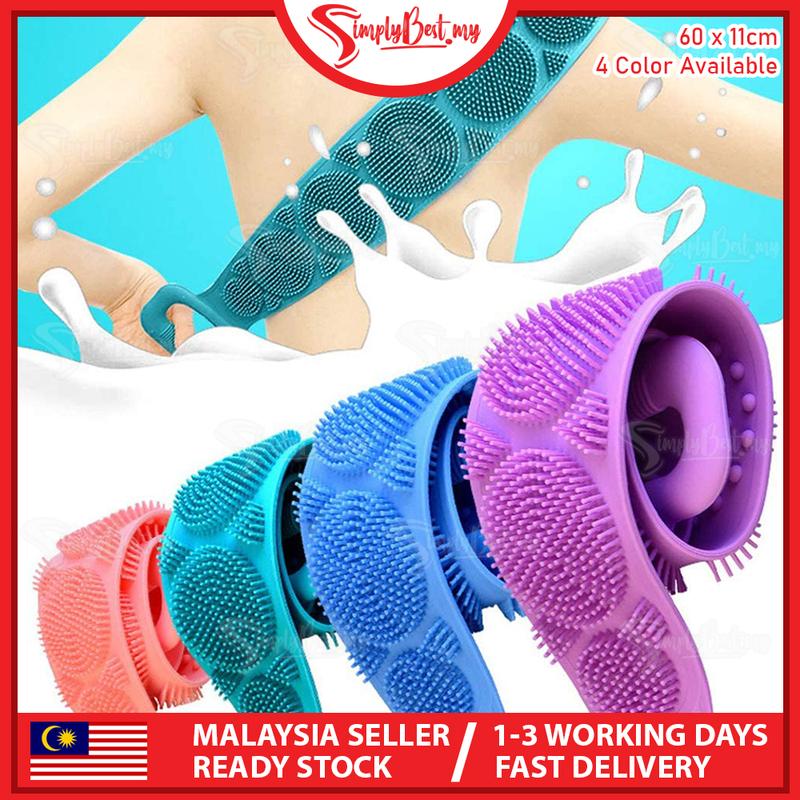 SIMPLYBEST Silicone Bath Body Brush Back Scrub Body Scrubber - TikTok ...