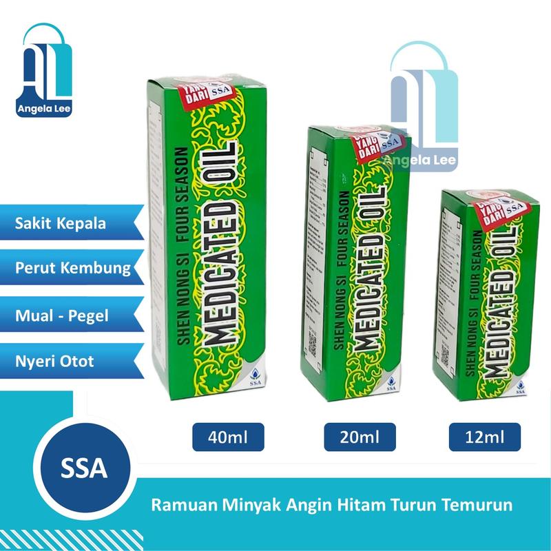 Four Season Medicated Oil Minyak Angin Hitam sakit kepala diare - Shop ...
