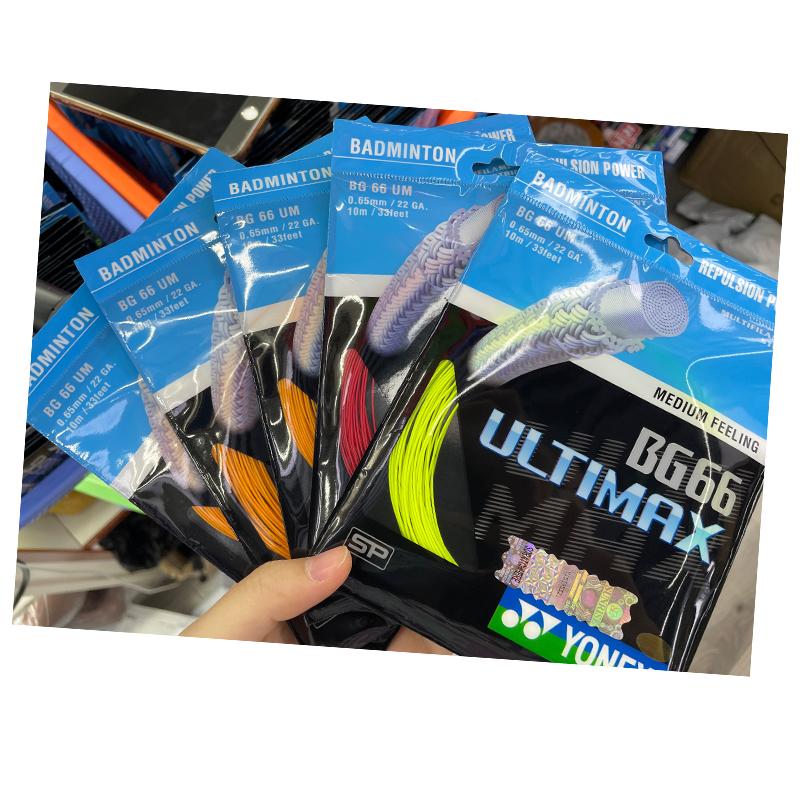 Tali Badminton, Yonex Sunrise bg66 UltraMax, Keanjalan Tinggi, - TikTok ...
