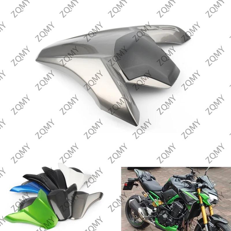 Z 900 2017-2019 ABS Rear Pillion Passenger Cowl Seat Back Cover ...