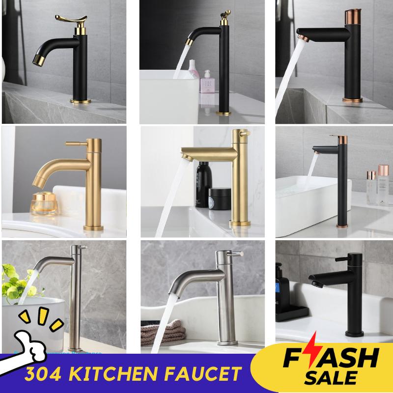 SUS 304 Stainless Steel Bathroom Basin Tap Bathroom Faucet Stainless ...