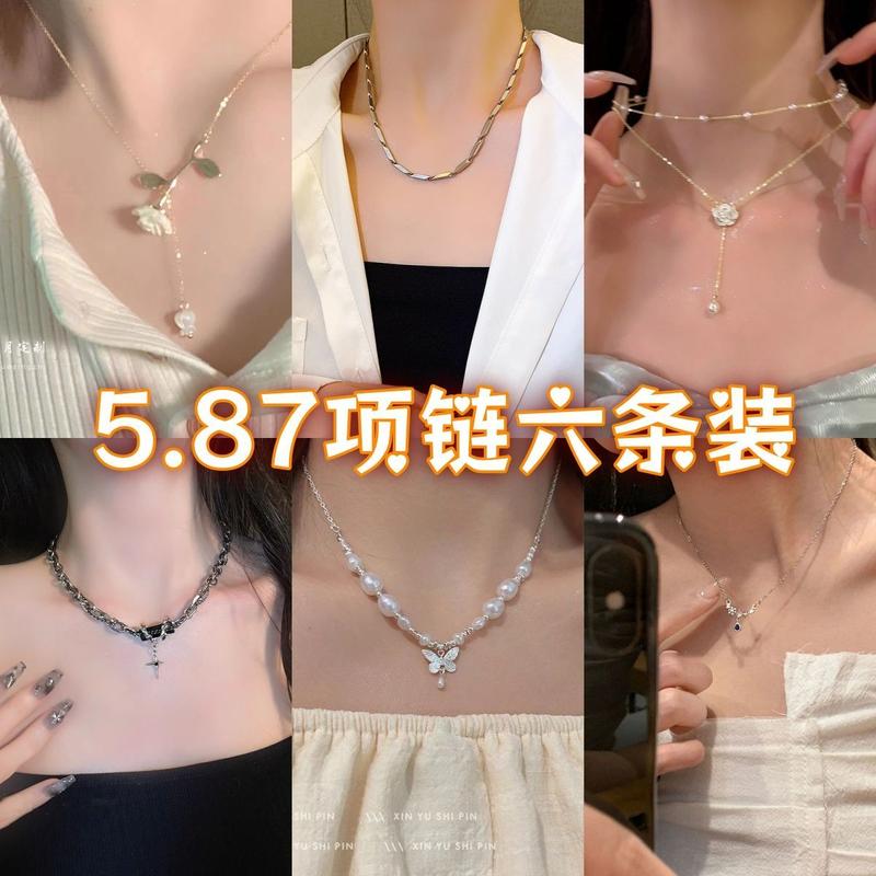 Kalung Mawar, Rekaan Ringkas dan Comel, Mawar Putih Berbisik - TikTok ...