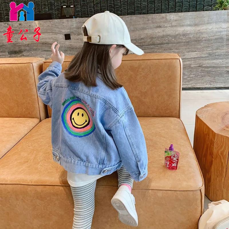 Kot Denim Perempuan, Pakaian Musim Bunga dan Musim Luruh, Gaya - TikTok ...