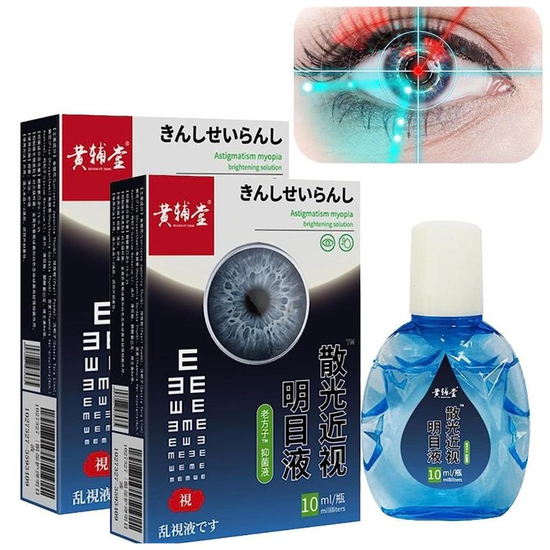 Penyelesaian Penjagaan Mata Baharu 5-1PCS Asli Ringan Tidak Merengsa ...