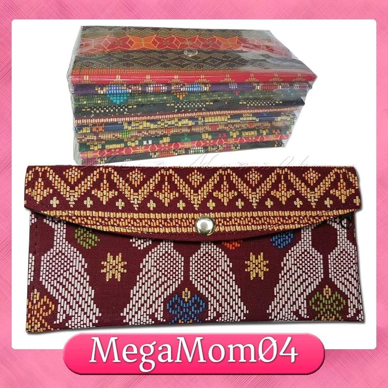 Batik Paper Money Wallet Long Big Original Assorted Multiple - TikTok ...