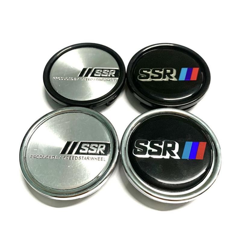 Cars 4pc 58mm SSR Car Automobile Wheel Center Cap Hub Cap Center ...