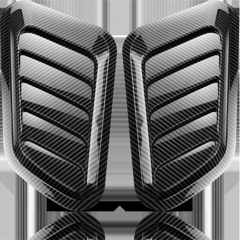 Car Engine Cover Sticker, 1 Pair Car Engine Cover Decorative - TikTok Shop