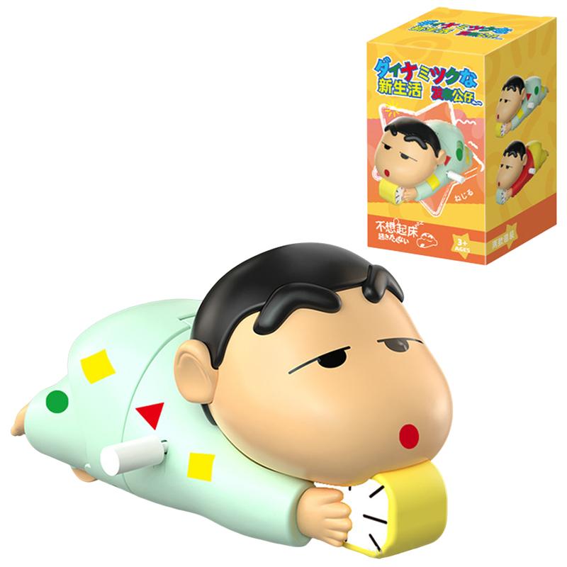 Cartoon Clockwork Toy Cute Cartoon Characters Clockwork Toys - TikTok ...