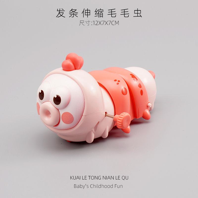 Children's Spring Pupa Caterpillar Twist Toy Retractable Crawling ...