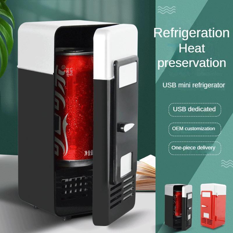 Car USB Mini Refrigerator Mini Insulation Mini Refrigerator ...