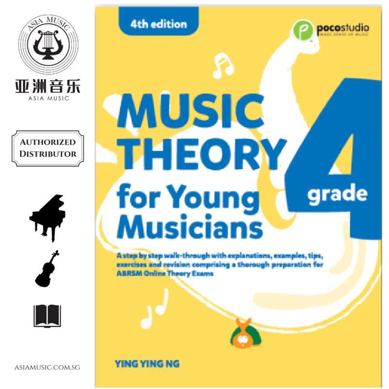 AUTHORISED DISTRIBUTOR POCO MUSIC MUSIC THEORY FOR YOUNG MUSICIANS ...