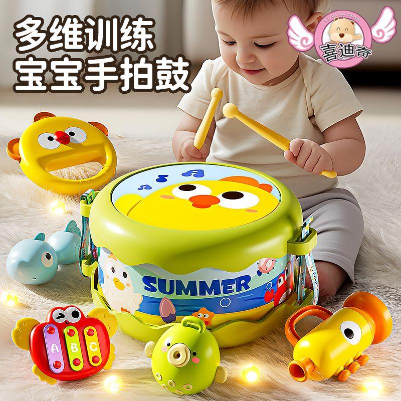 Baby Music Drum Children's Toys Percussion Instrument Infant Tambourine ...