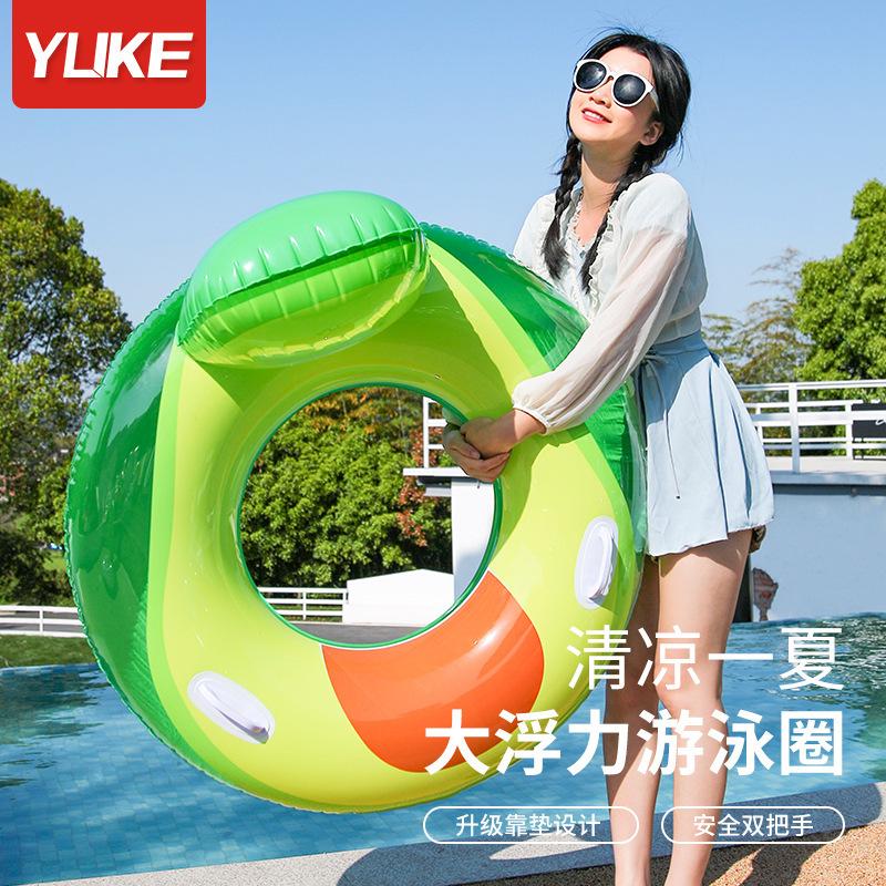 Inflatable Adult Swim Ring with Handles Adjustable Buoyancy Floatation ...