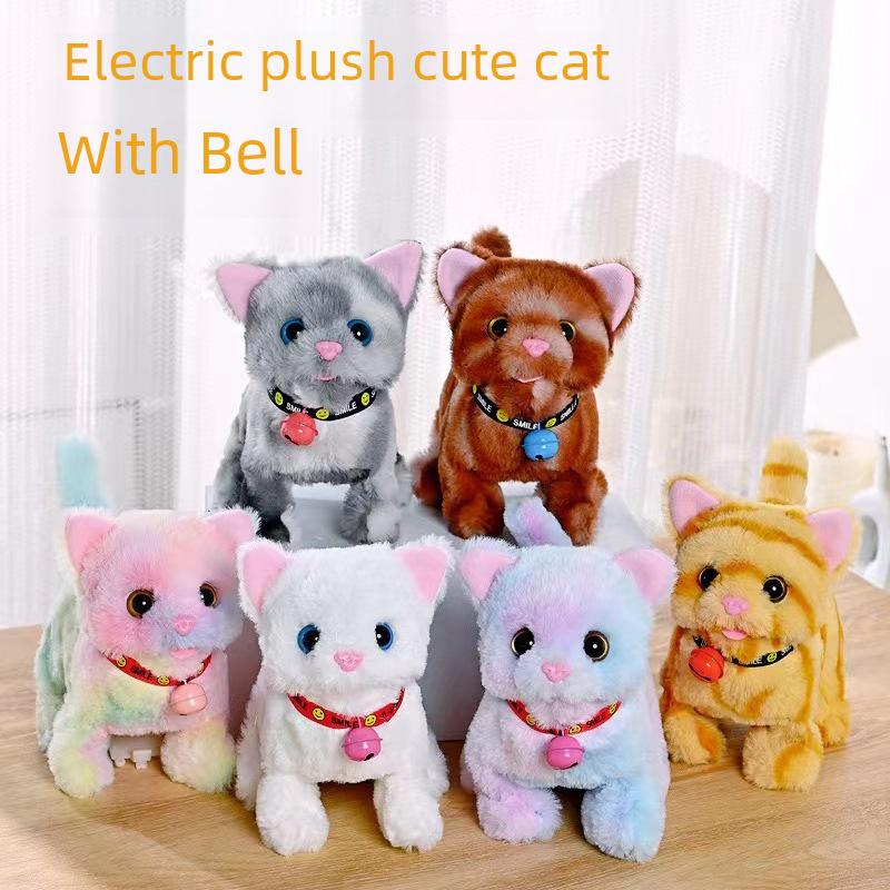 Plush Electric Cat Simulation Barking Walking Nodding Waggin - TikTok ...