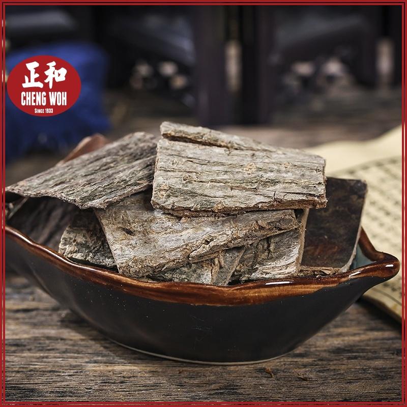 Eucommia Bark 200g Du Zhong Herba Cina kering - TikTok Shop Malaysia