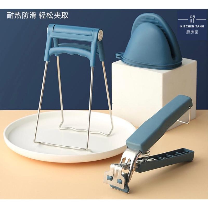 Anti-scald clip plate holder take bowl clip non-slip plate holder ...