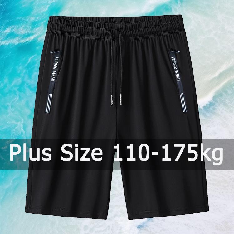 Men Sweatpants Plus Size 5XL/6XL/7XL 110-175kg Pack of 1/2/3/4 Casual ...