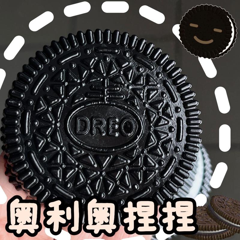 New Oreo Cookie Squeeze Toy Stress Relief Toy Realistic TPR Food ...
