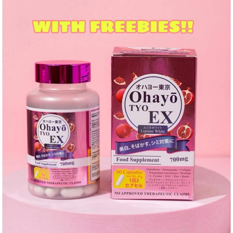 Ohayo TYO EX lumine white glutathione 60capsules original from - TikTok ...