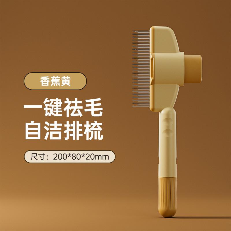 Multi-Functional Pet Comb for Cats and Dogs, Massage Comb, Long Hair ...