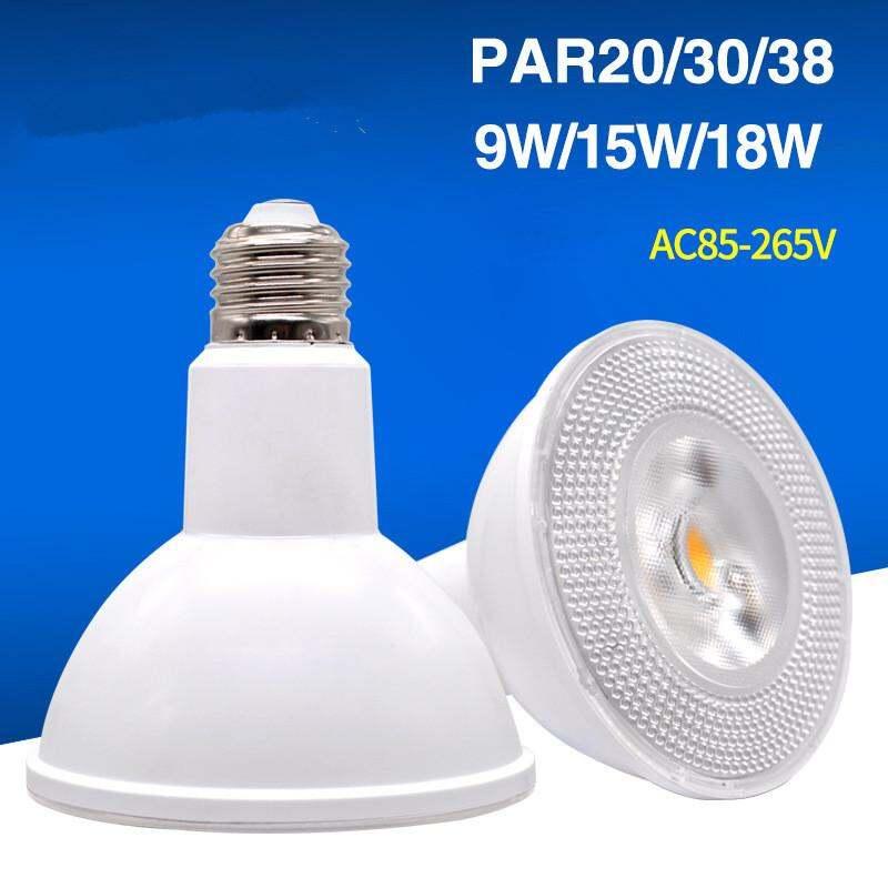 BZSTB 9W/15W/18W AC85-265V E27 LED Downlight PAR20 PAR30 PAR38 Bulb Not ...