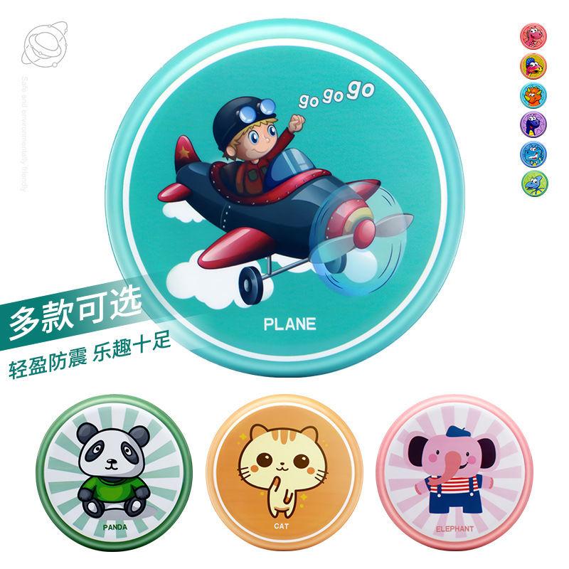 Outdoor cartoon pattern hand-tossed soft frisbee children's parent ...