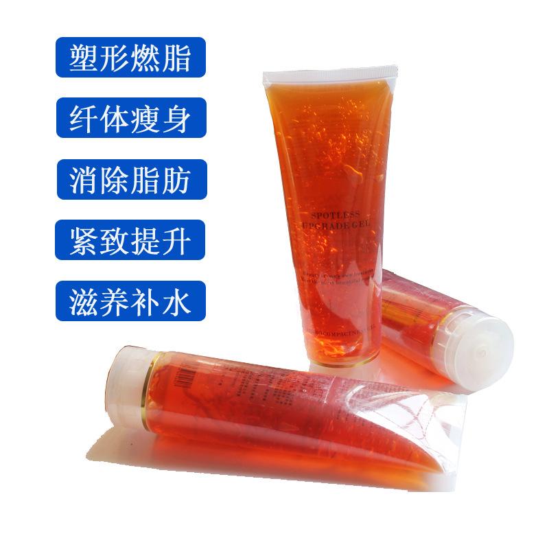 Beauty Salon IPL Gel Ultrasonic Inductive Therapeutical Instrument ...