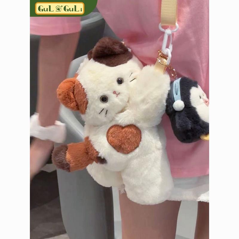 Beg Berbaring Kucing Anak Kucing Sanhua Beg Selempang Popula - TikTok ...