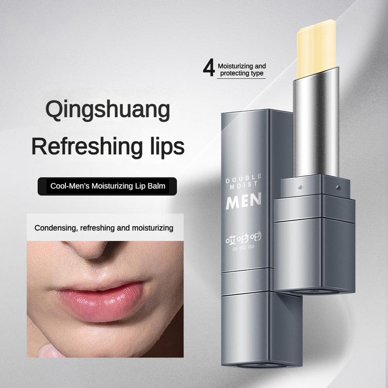 Men's Moisturizing Lip Balm Refreshing Non-sticky Hydrating Water ...