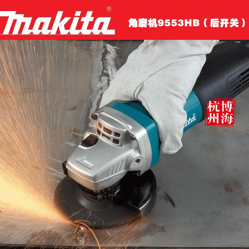 Original Makita 9553HB/9553HN/9556HB 100mm Polishing Machine/Grinding ...