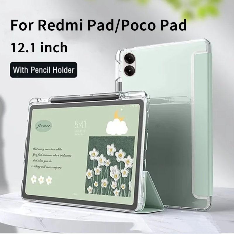 Sarung Redmi Pad Pro 12.1 Inci, dengan Pemegang Pensel, Sarung - TikTok ...