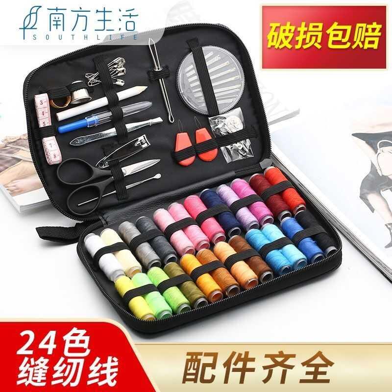 Southern life kit home needlework hand thread sewing thread box ...