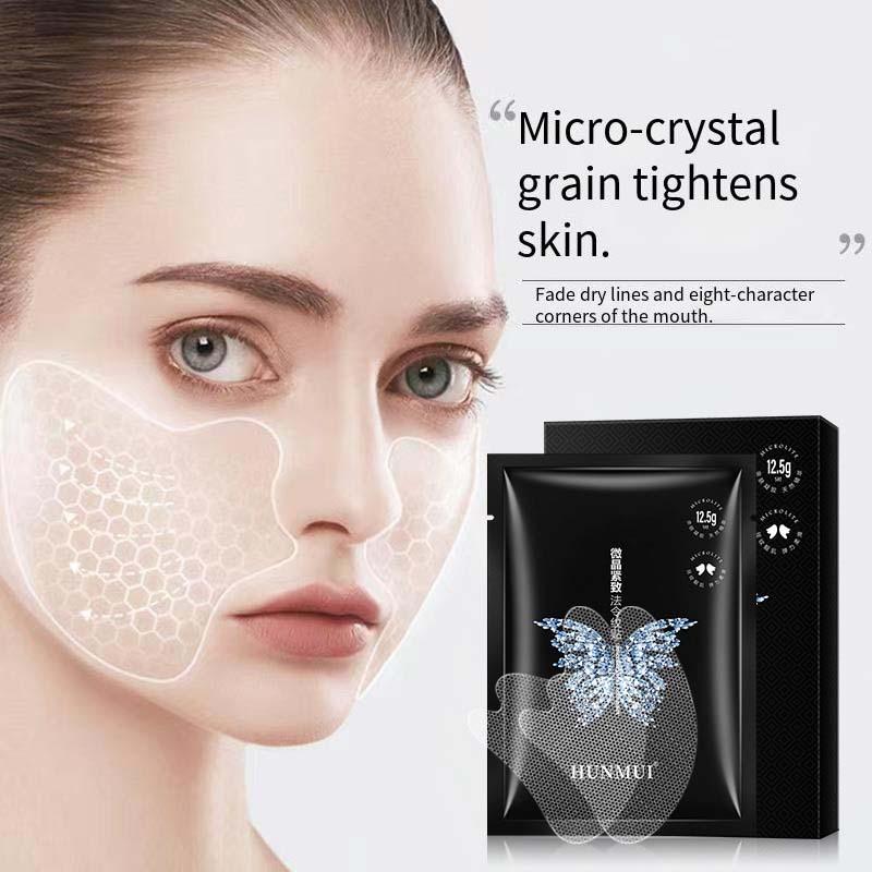 Seomou Muscle Lifting Mask Box Of 5 Packs Smoothen lines, repair ...