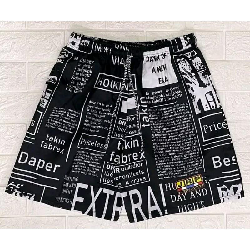 TASLAN MAGAZINE NEWSPAPER NEWSPRINT SHORT UNISEX ADULT Cotton - TikTok ...