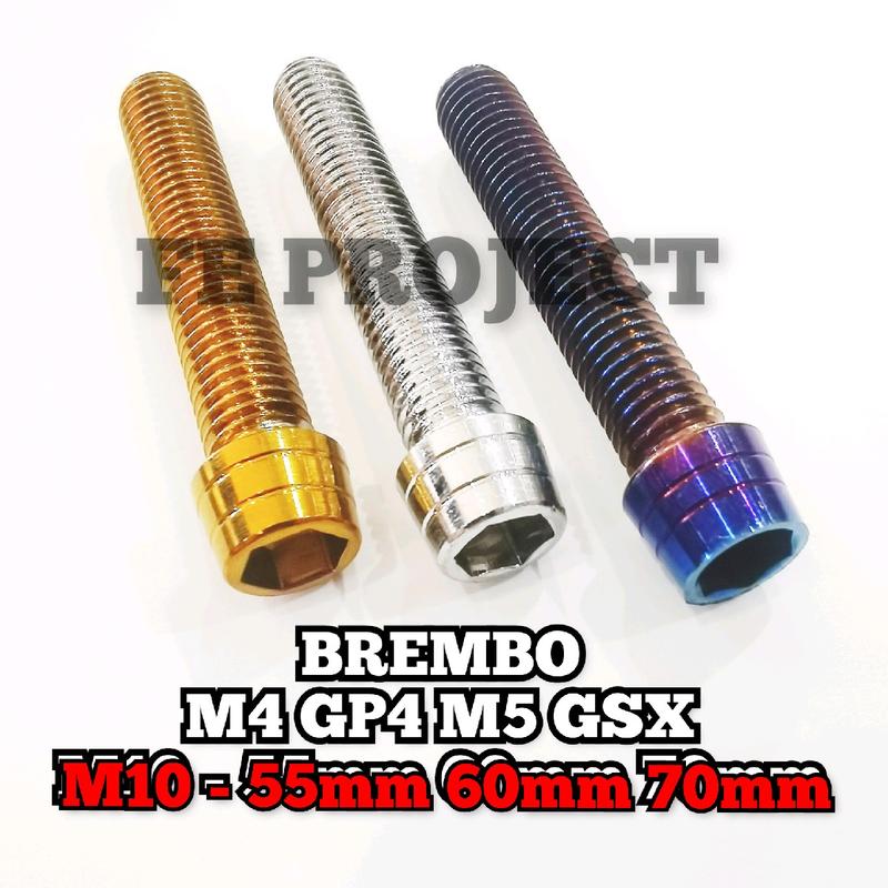 Skru Screw Caliper GP4 GSX M5 M4 M3 Brembo 55mm 70mm Gold Titanium Blue ...