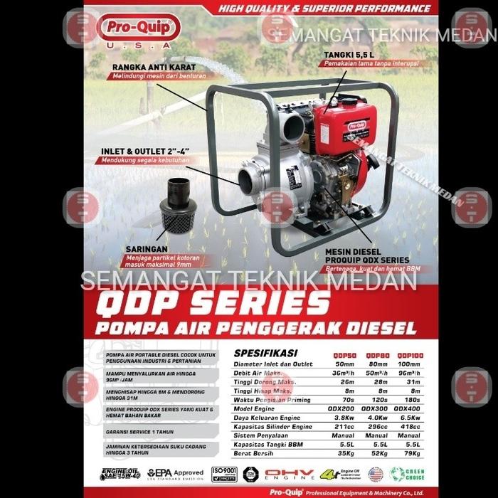 Promo QDP80 MESIN SOLAR POMPA AIR HISAP WATER PUMP 3" 3 " PROQUIP QDP ...