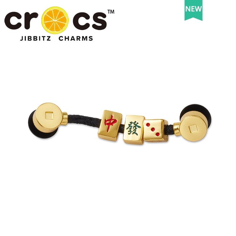 Azimat Crocs, Jibbitz, Aksesori Kasut, dengan Lubang Gancu, Siri ...