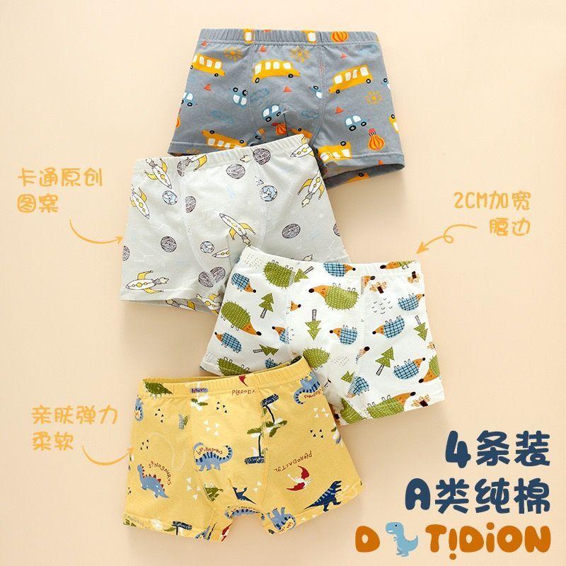 Boys' Underwear Cotton Boxer Children's Cotton Boxer Shorts Baby ...