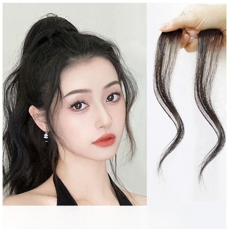 Dragon Beard Bangs Wig with Slightly Curled Eight Character Bangs ...