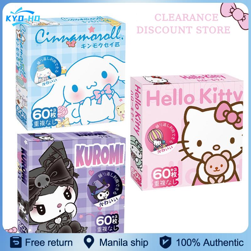 Sticker Set for 63pcs/Box Cartoon Cute Kuromi Waterproof PVC - TikTok ...