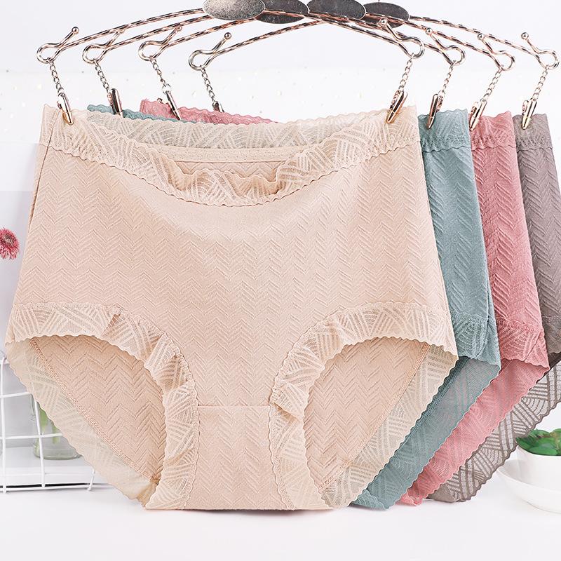 Women's High Waist Sexy Lace Panties Cotton Underwear Seamless - TikTok ...