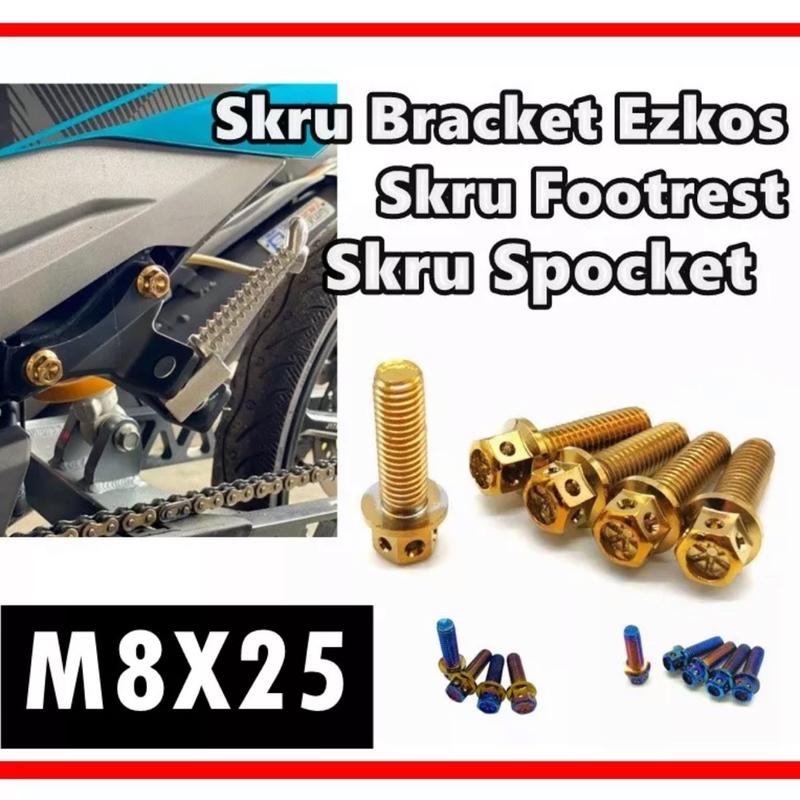 Universal M8 20mm Sprocket Hub Screw Skru Bolt Footrest Bracket ...