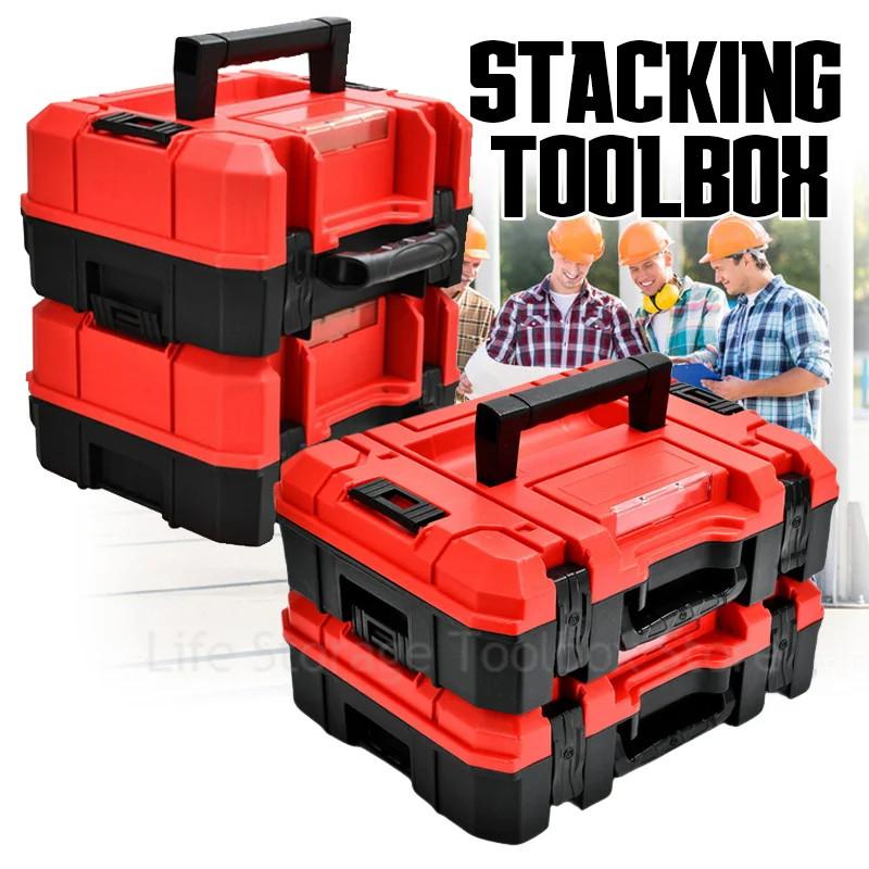 Stacked Tool box Suitcase Multifunctional Hardware Storage Toolbox ...
