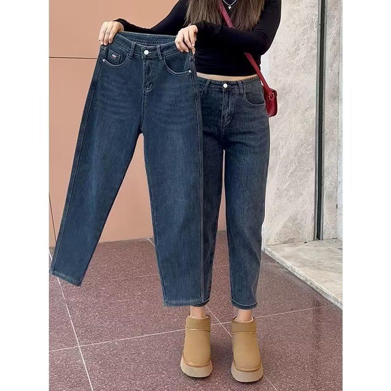 Seluar Baggy Denim, Seluar Harem, Seluar Potongan, Pinggang Tinggi ...