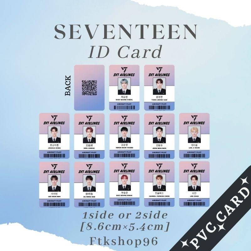 [READYSTOCK] Kpop Seventeen Airlines Aircraft Pilot ID Hd Photocard ...