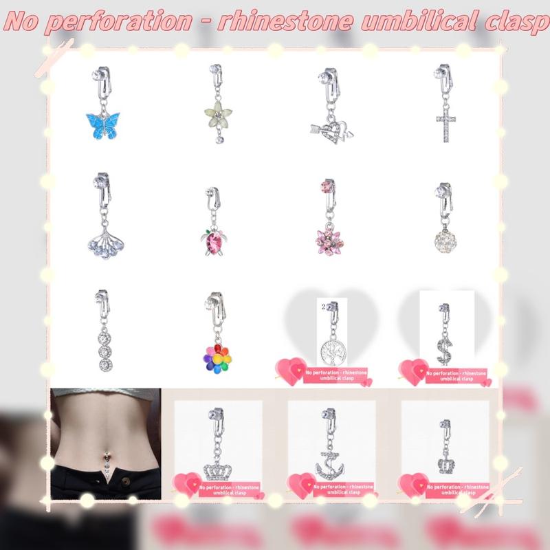 1PC Clip-On Navel Jewelry – Perfect for Beach Days & Slimmin - TikTok Shop Philippines