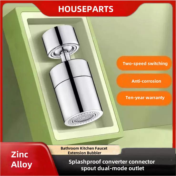 【SPRING TK】Houseparts Swivel Sink Faucet 720 360, Aerator Bi - TikTok Shop