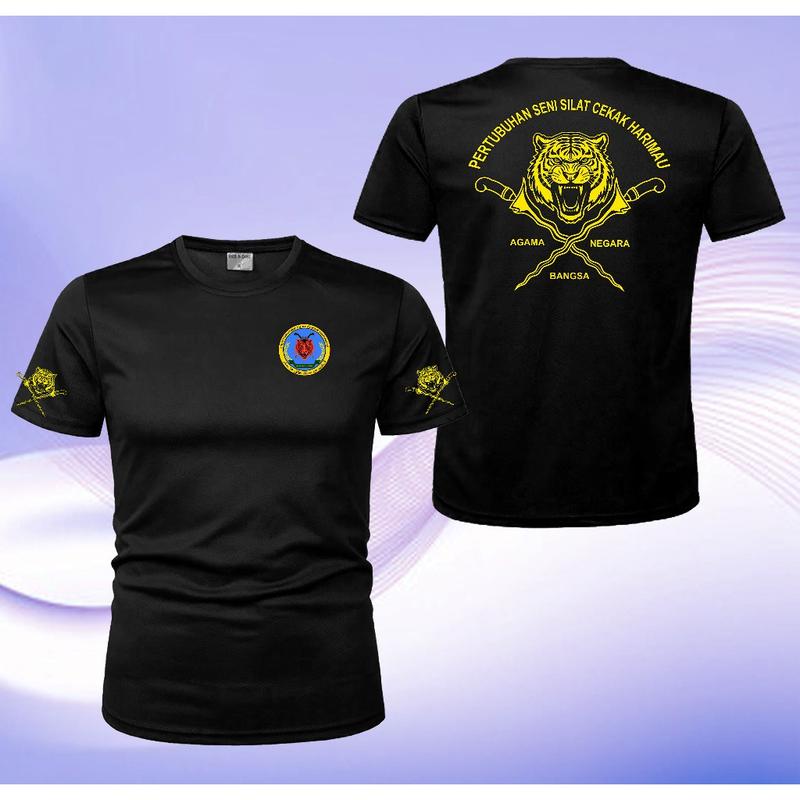 100% Cotton T-shirt Seni Silat Cekak Harimau Tshirt/ Jersey Sublimation ...