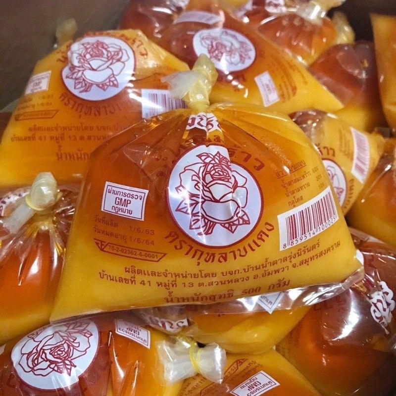 Gula Kabung/Nise Somtam/Nise Siam 500g - Thai Sugar - Food - TikTok ...